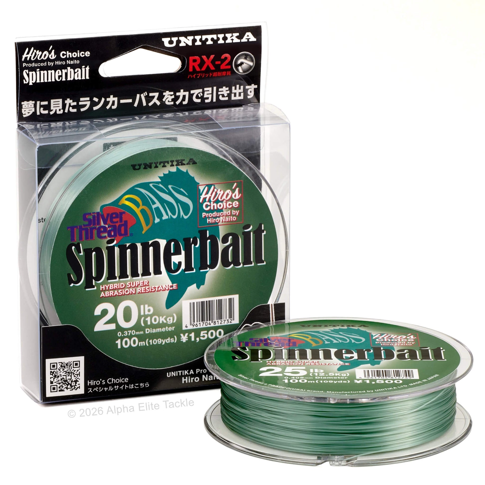 Unitika Silver Thread RX-2 Bass Spinnerbait Monofilament Line – Alpha ...