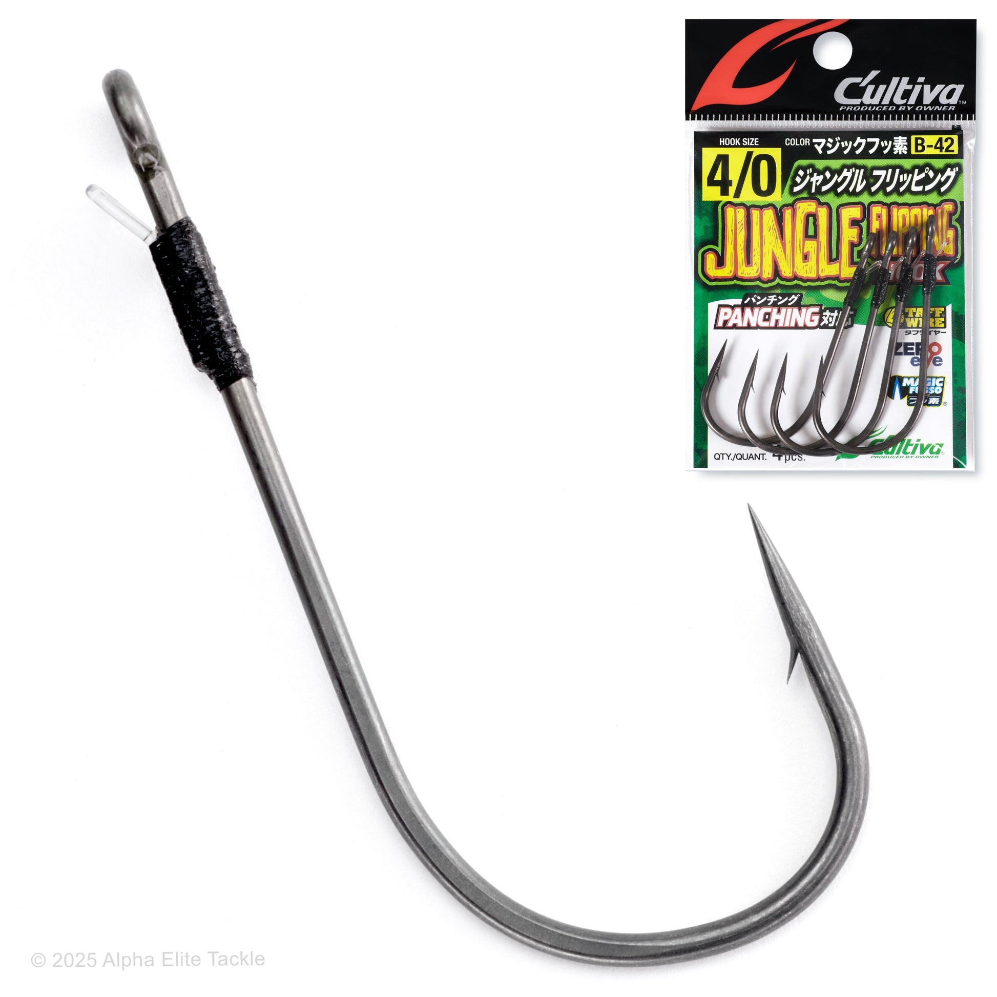 Owner Jungle Flipping Hook – Alpha Elite Fishing Tackle