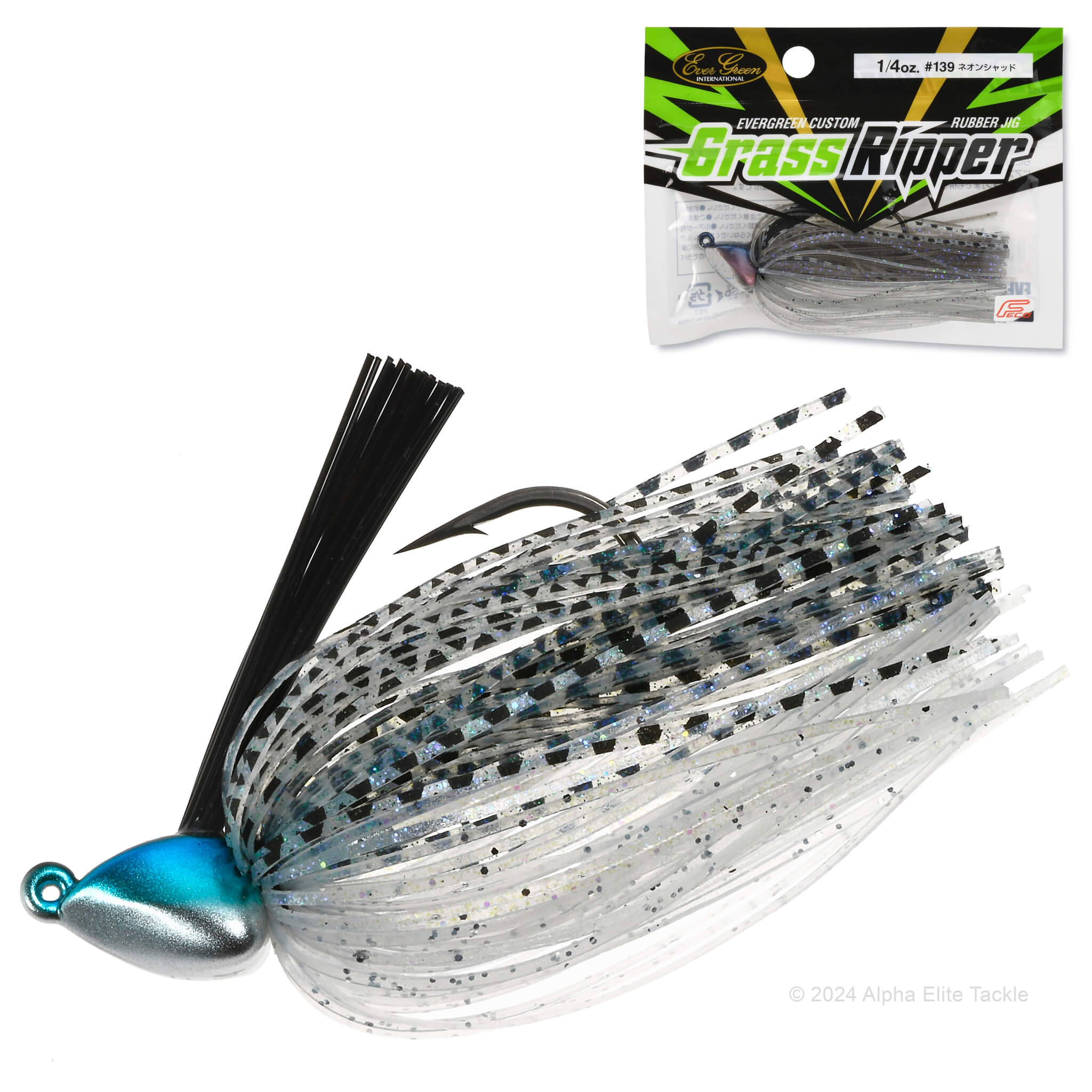 Evergreen Grass Ripper Swim Jig – Alpha Elite Fishing Tackle